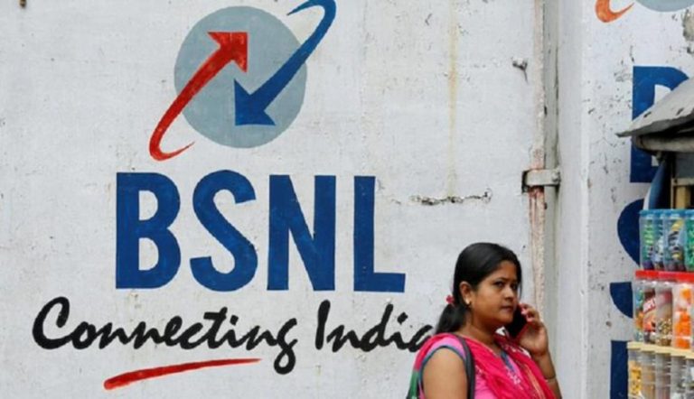 BSNL यूजर्स के लिए काम की खबर, 397 रुपये में मिल रहा 150 दिनों की वैलिडिटी और साथ में डेली 4G ...