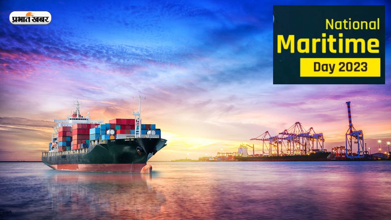 National Maritime day 2023 theme, history and importance