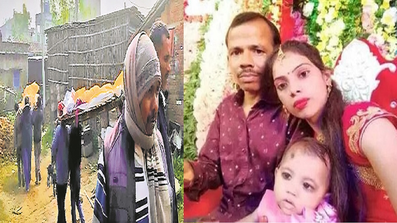 bhagalpur triple murder case update of gopalpur