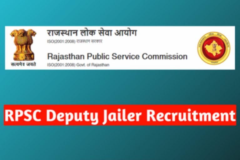 RPSC Recruitment 2024: राजस्थान में डिप्टी जेलर के पदों पर निकली भर्ती