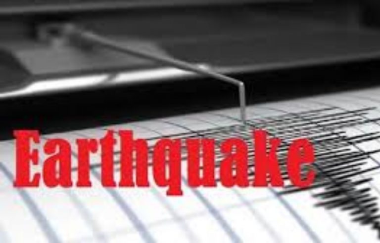 Earthquake in Delhi-NCR: दिल्ली-NCR में फिर कांपी धरती, महसूस किए गए ...