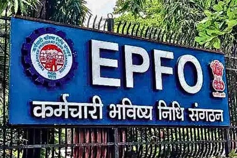 EPFO News: ईपीएफओ यूजर्स अब चेहरा सत्यापन से बना सकेंगे UAN, उमंग ऐप से होगा प्रोसेस आसान