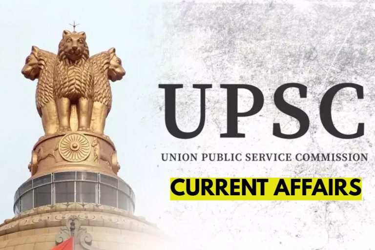 UPSC CSE 2025: UPSC प्रीलिम्स में टॉप स्कोर चाहिए? ये 15 सवाल बन सकते ...
