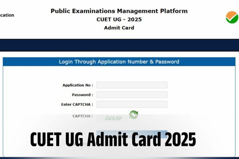 CUET UG Admit Card 2025: सीयूईटी यूजी का एडमिट कार्ड cuet.nta.nic.in पर ...