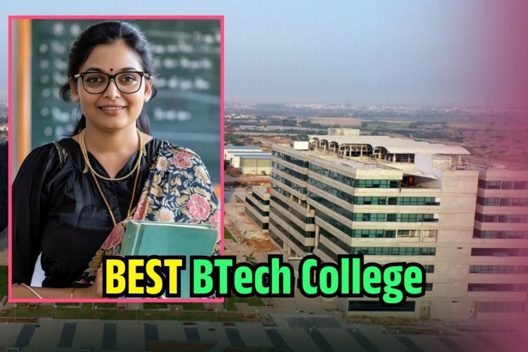 Best BTech College 2025: Google-Apple जैसी कंपनियां दे रहीं प्लेसमेंट, इस काॅलेज में मिला ...