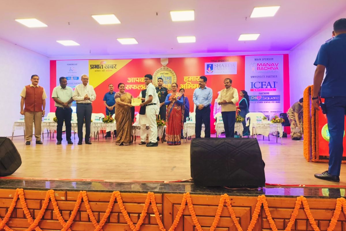 प्रभात खबर प्रतिभा सम्मान समारोह 2025 LIVE : छात्रों की प्रतिभा अंकों ...