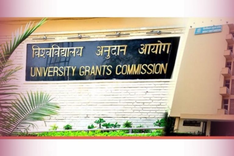 UGC Defaulter List 2025: IIT और IIM जैसे बड़े संस्थान भी एंटी-रैगिंग ...