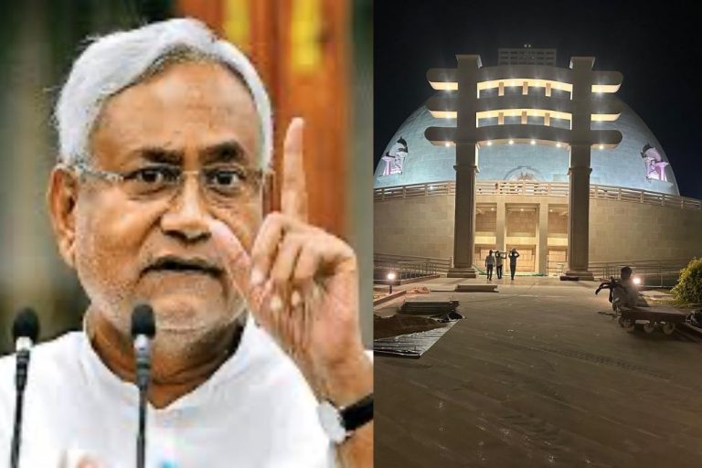 CM Nitish Kumar: CM नीतीश वैशाली में बुद्ध स्मृति स्तूप का करेंगे उद्घाटन, 15 देशों के भिक्षु ...