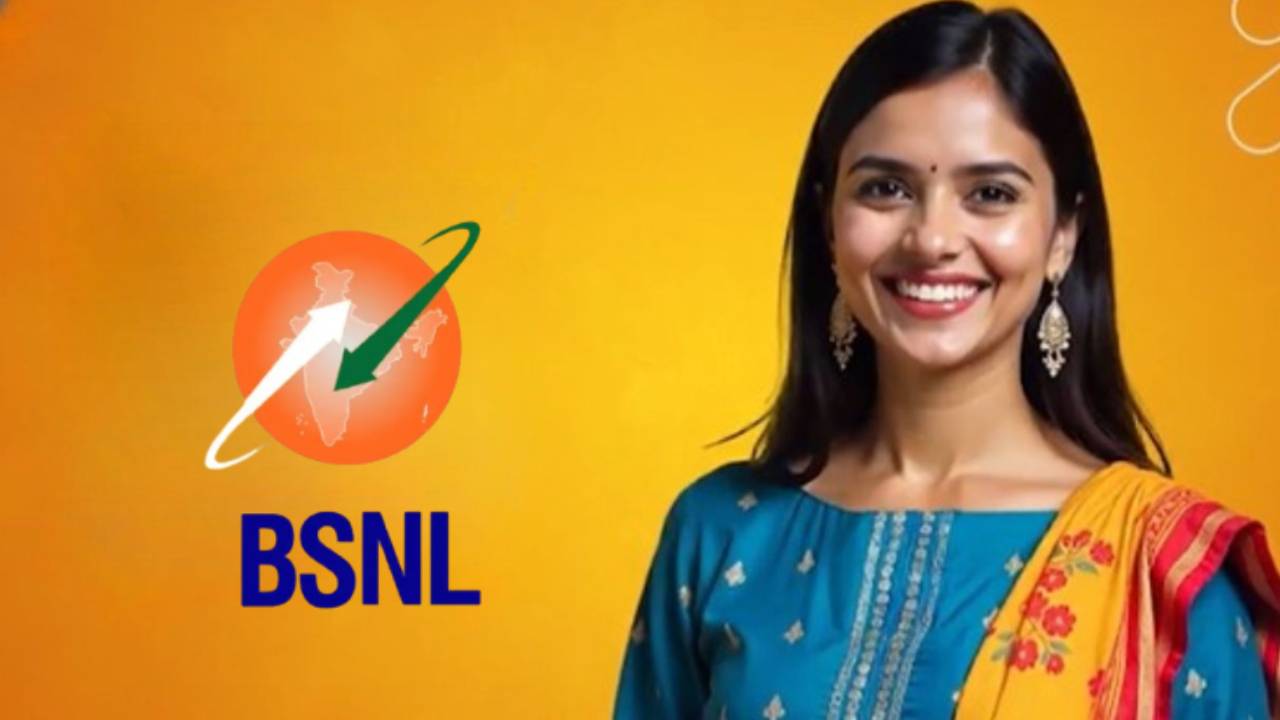 Jio-Airtel को धूल चटाने आया BSNL, पेश कर दिया 336 दिनों का सबसे सस्ता प्लान