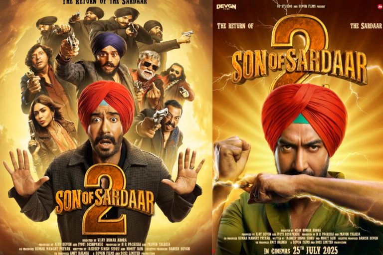 Son Of Sardaar 2 Final Collection: अजय देवगन-मृणाल की 'सन ऑफ सरदार 2 ...