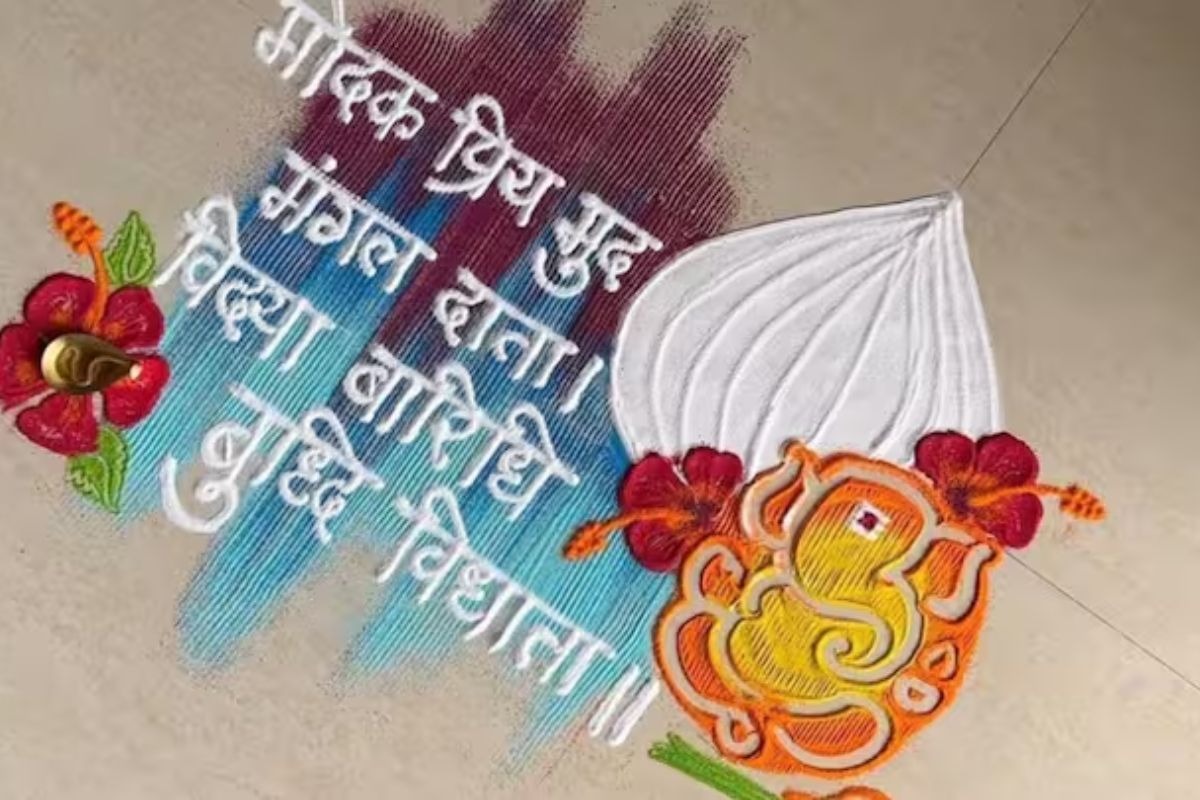 Ganesh Chaturthi Rangoli Design: गणेश उत्सव में लाएं रंगों की रौनक ...