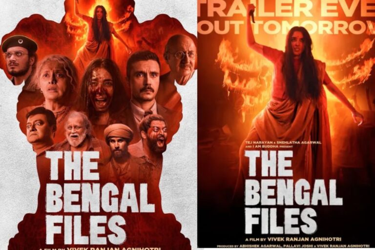 The Bengal Files Box Office Collection Day 2: फुस्स हुई विवेक ...