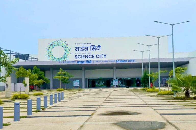 Patna Science City: विज्ञान की दुनिया का नया केंद्र डॉ एपीजे अब्दुल ...