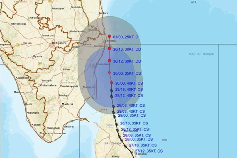 Cyclone Tracker : अभी कहां है चक्रवाती तूफान दित्वा, मौसम विभाग ने दिया ...