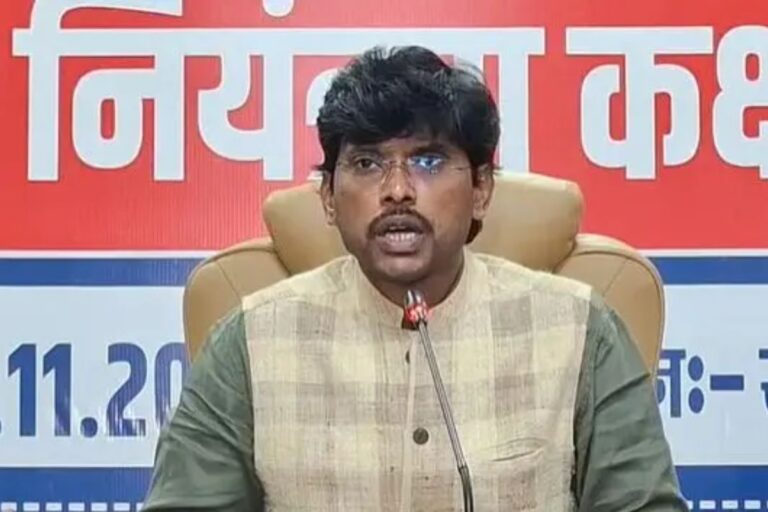 Patna DM ने जारी किया आदेश, सभी अधिकारियों की छुट्टी रद्द, नई सरकार के ...