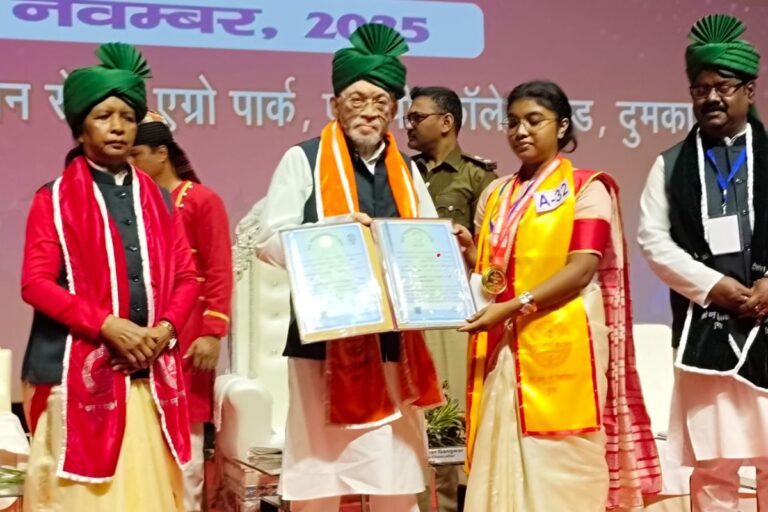 SKMU Convocation 2025: SKMU दीक्षांत समारोह में चमकी युवा प्रतिभा, 78 ...