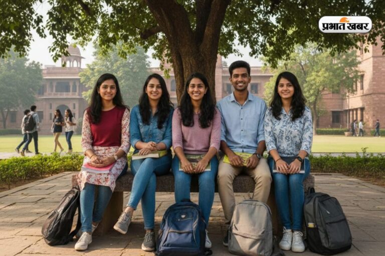 IIT ISM Dhanbad में कैसे पाएं एडमिशन, देखें फीस से लेकर प्लेसमेंट तक की ...