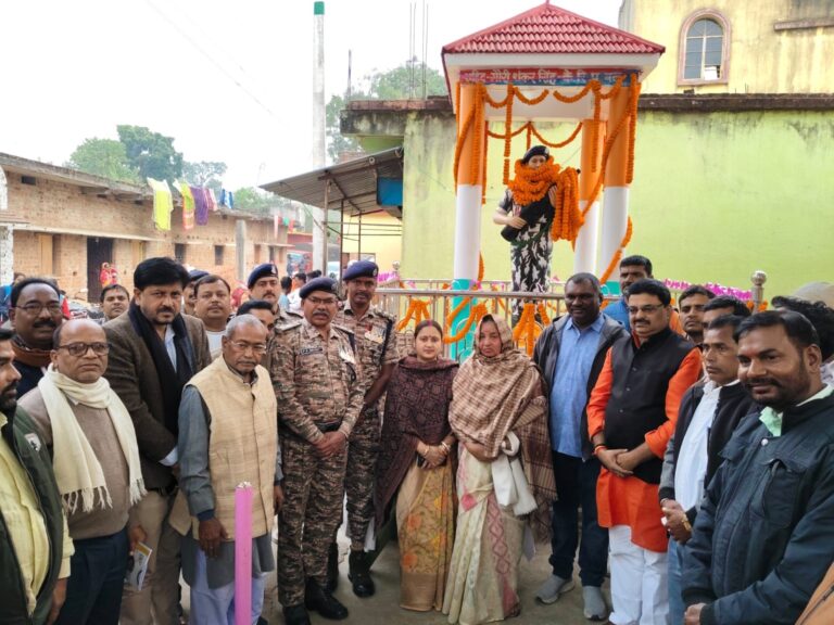 Bokaro News : शहीद गौरी शंकर सिंह का शहादत दिवस मना