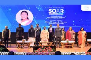 एआई से बदलेगा भारत: राष्ट्रपति मुर्मू का बड़ा विजन, तकनीक का लाभ ...